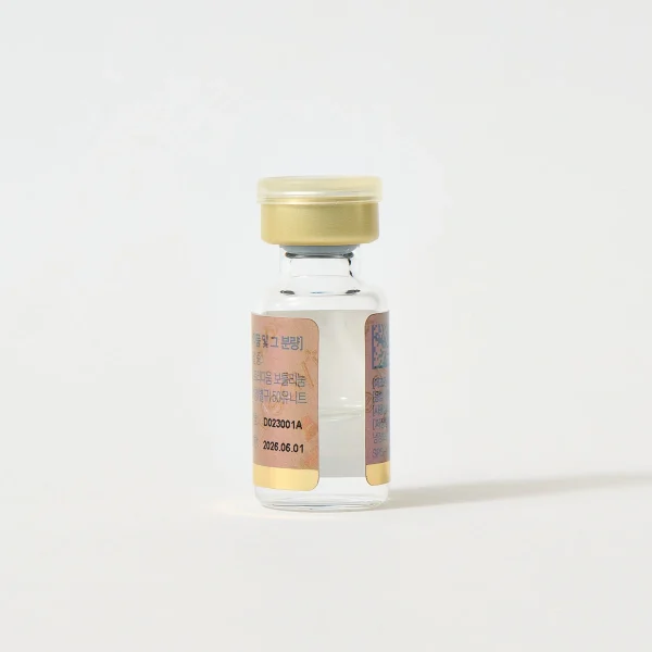 Innotox 50 Units - Buy Innotox 50 Online | To The Beauty